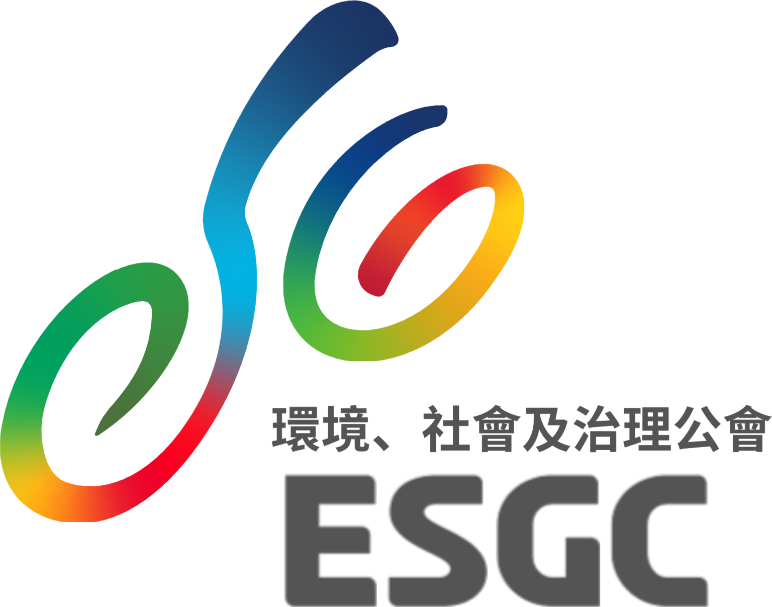 Outstanding ESG Enterprises Recognition Scheme 2025